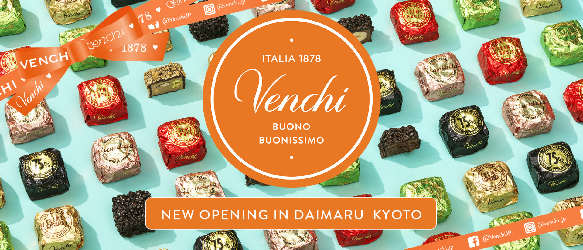 ヴェンキ｜Venchi【公式】イタリア発のチョコジェラテリア